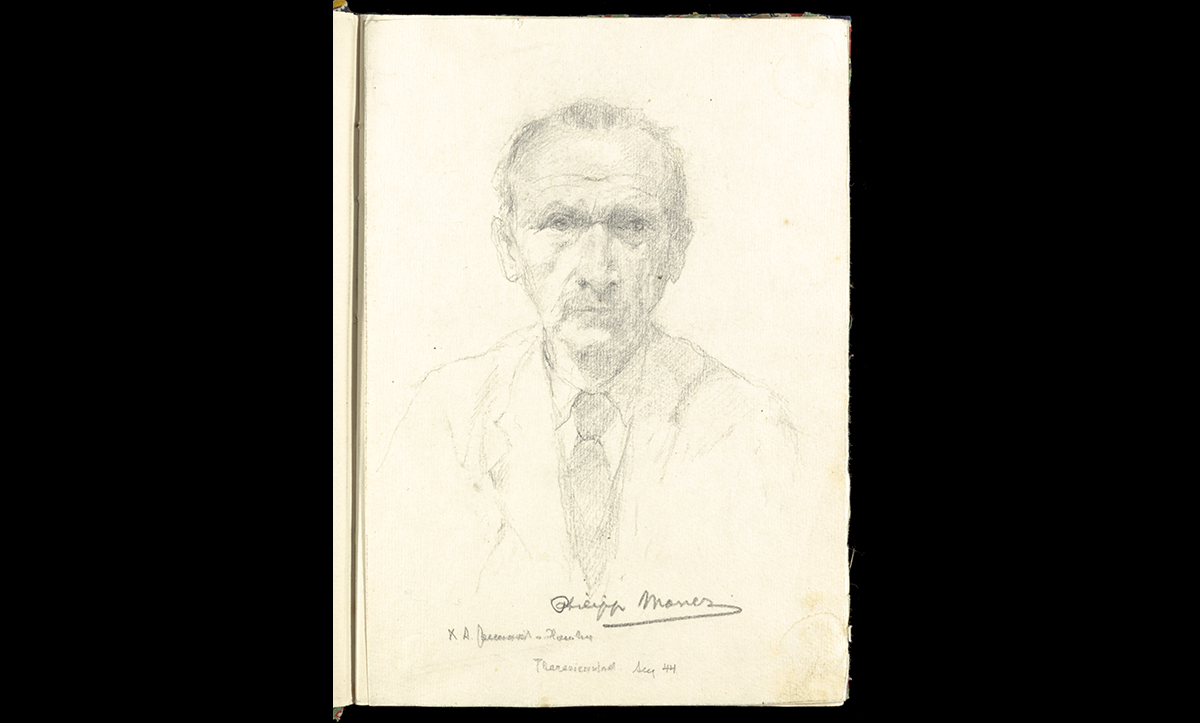 Jewish Resistance – The Holocaust Explained: Designed for schools